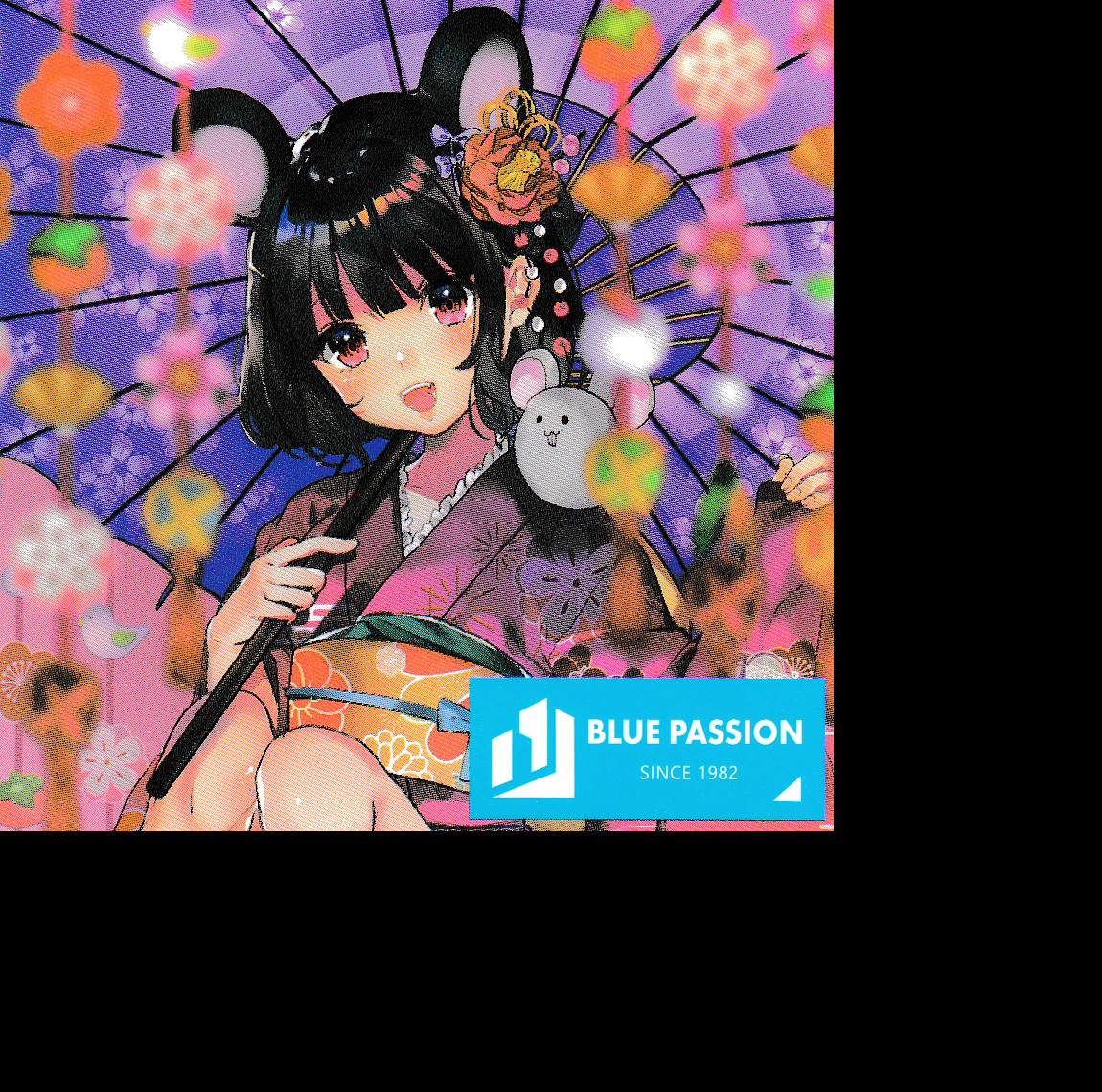 World Label Awards 2023